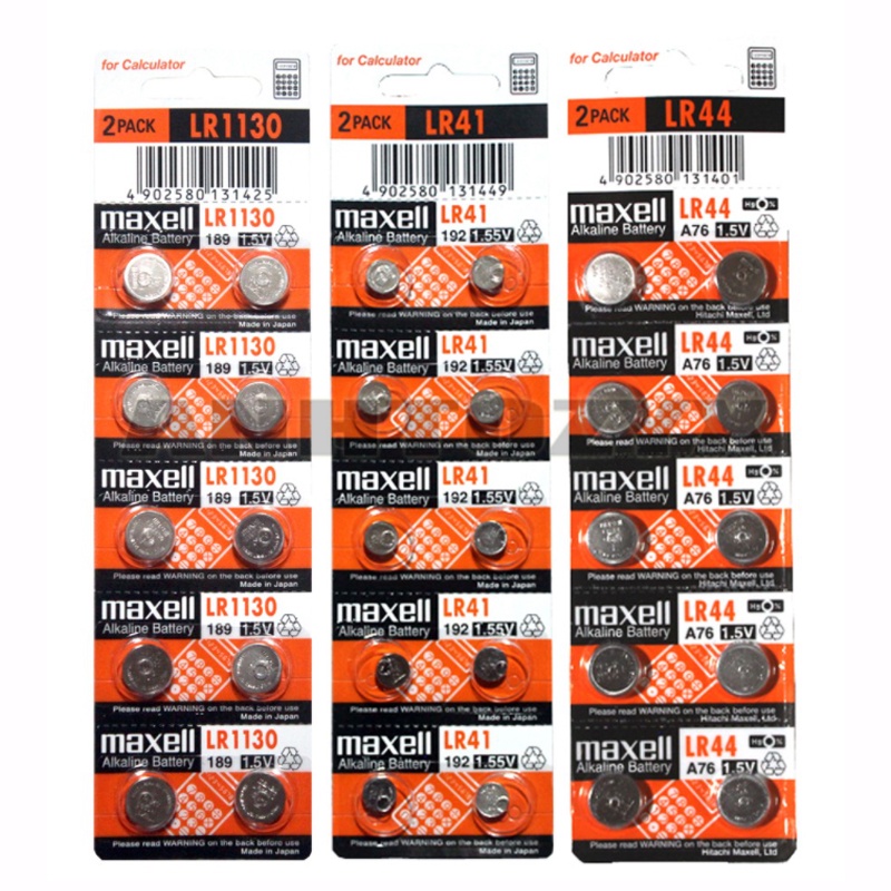 LR41 | LR44 | LR1130 "sold by 2 pcs" Maxell Alkaline Battery for ...