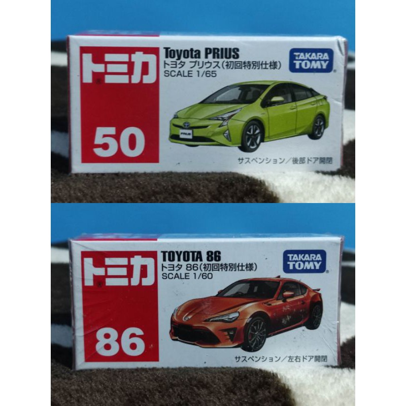 Takara Tomy Tomica Regular Toyota Prius and Toyota 86 (Initial Limited Color Release) | Shopee ...