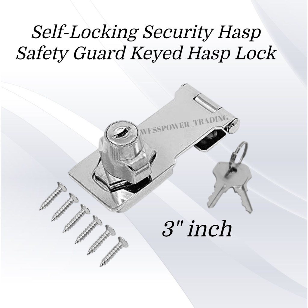 WPT-5458 1 PIECE Self-Locking Security Hasp Safety Guard Keyed Hasp ...