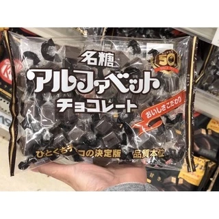 Shop meiji chocolate for Sale on Shopee Philippines