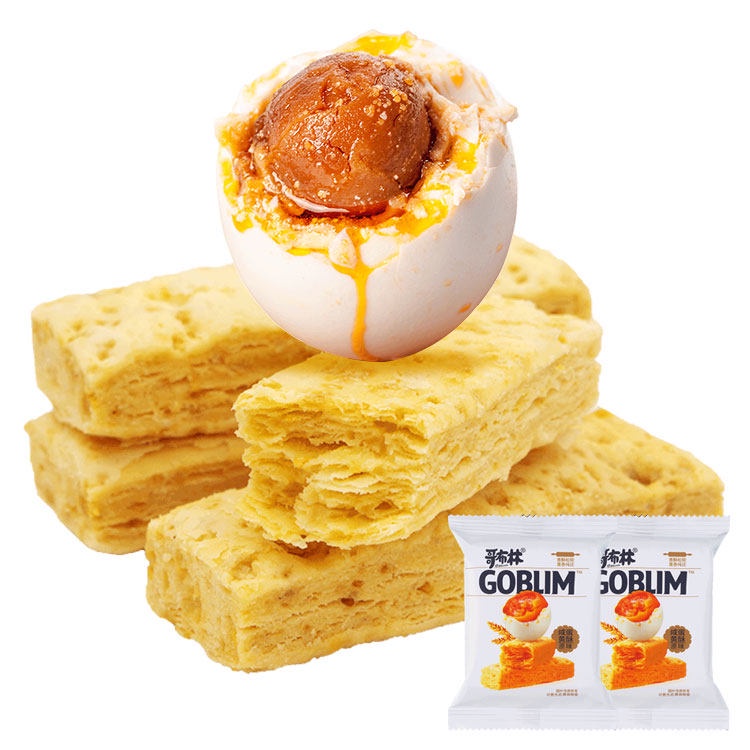 Goblin Salted Egg Puff Pastry Original 30g | Shopee Philippines