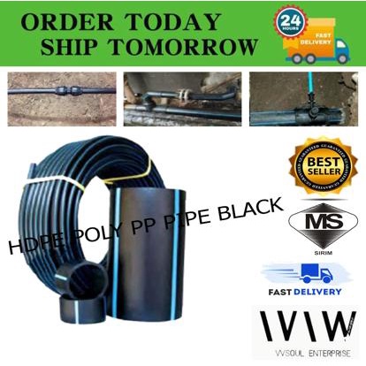 SIRIM 20mm 25mm 32mm HDPE Poly PP Polyethylene Black Poly Pipe Poli ...