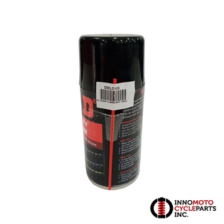 DID Chain Lube for Motorcycle/Bicycle 120ml | Shopee Philippines