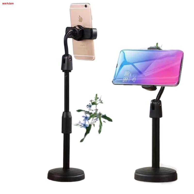 Mobile Phone Holder Round Base 360 Degree Rotation for Live Streaming ...