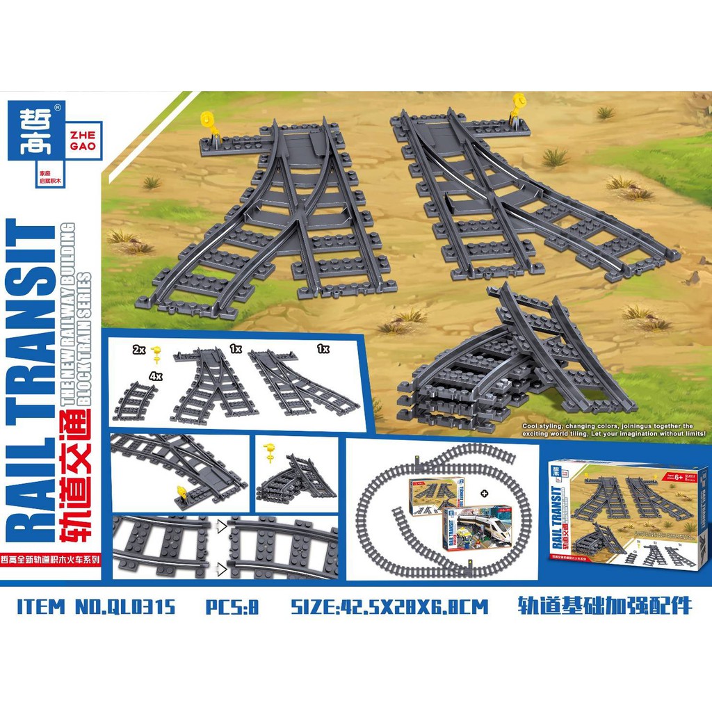Train Track Railway Lego Building Blocks Are Available In 2 Types ...