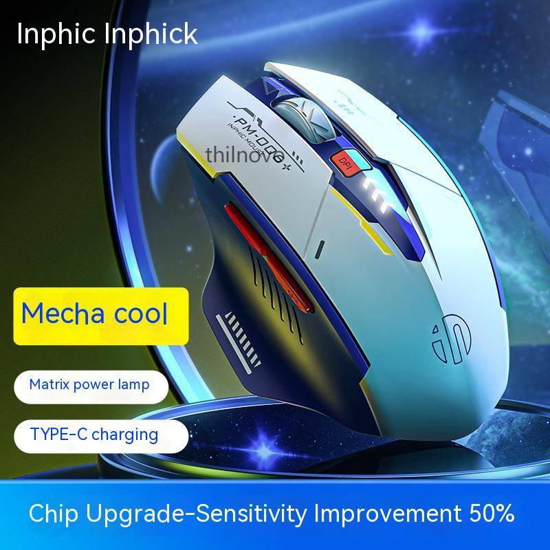 inphic M6P mecha version wireless mouse mute Typec rechargeable battery ...