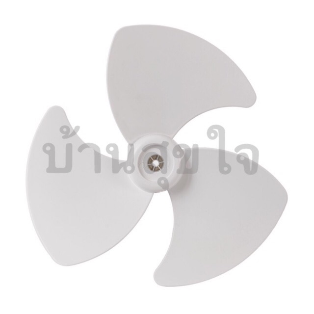 Hatari Fan Blade Shooking Around 18 Inches White Thick Opaque Blade ...