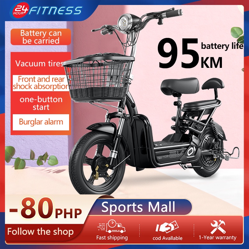 48V12A 350W Max Speed 35KM/H Electric Bike Electric Motorcycle Electric ...