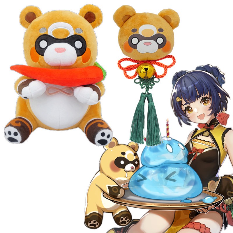 Game Genshin Impact Xiangling Guoba Gouba Cosplay Props Doll Raccoon ...