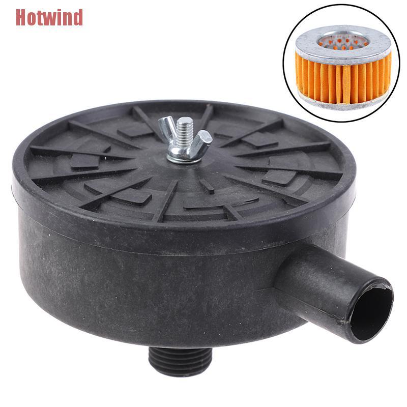 HW Air Filter Silencer Air Compressor 20mm Male Thread Canister Filter ...