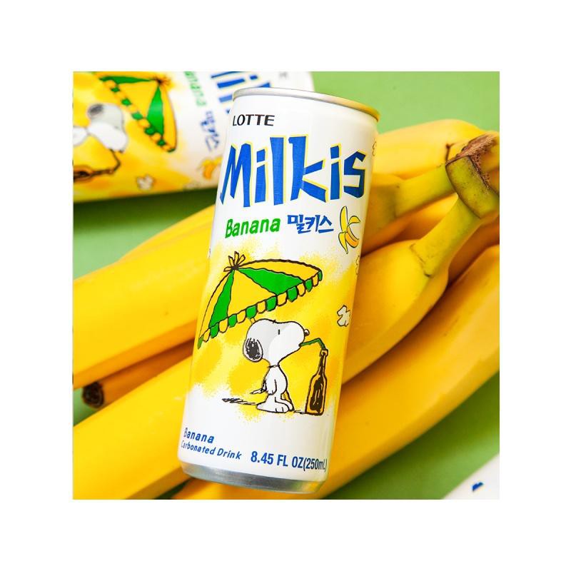 LOTTE-CHILSUNG MILKIS CAN ( MILKIS YOGURT ORIGINAL / APPLE / PEACH ...