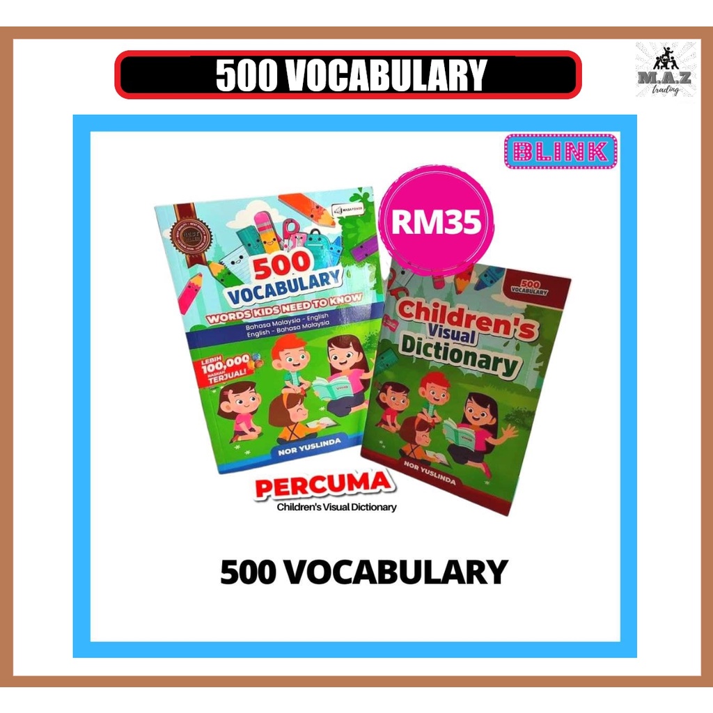500 Vocabulary Words Kids Need To Know + Free Children's Visual ...