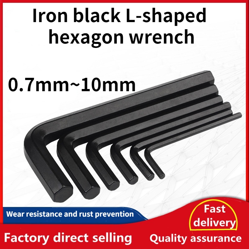 L-type Allen wrench single flat head Allen screwdriver Allen square ...