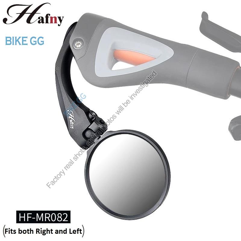 Hafny Rotatable Bike Handlebar Mirror Rear View Bicycle Mirror ...