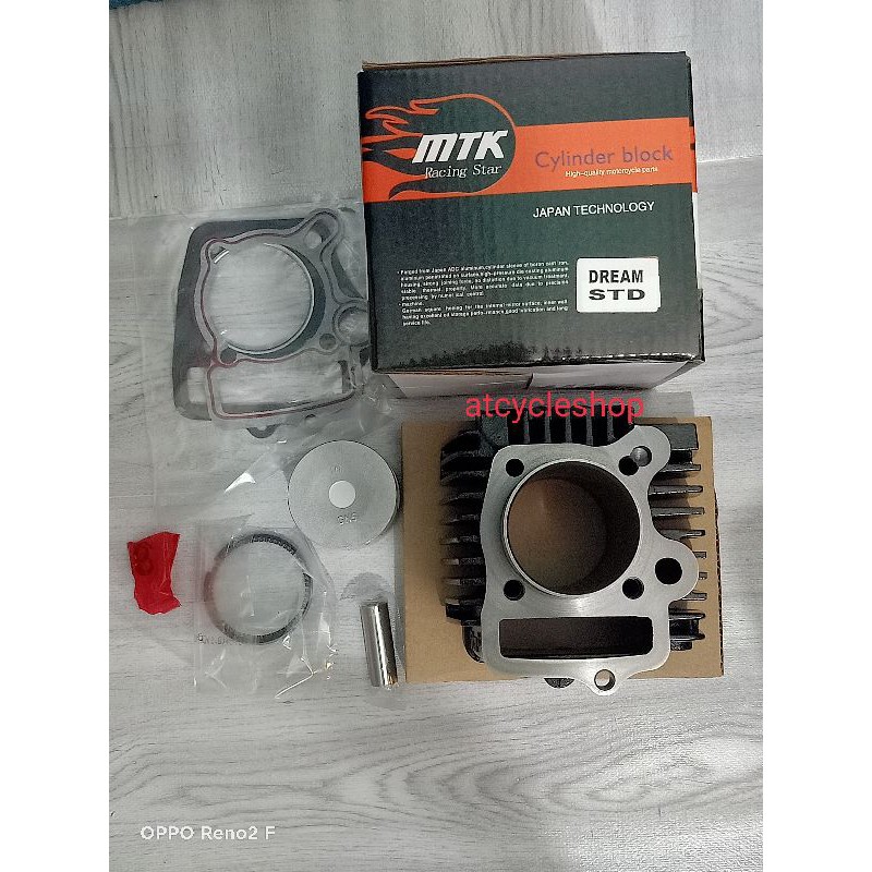 MTK CYLINDER BLOCK FOR DREAM STANDARD SIZE | Shopee Philippines