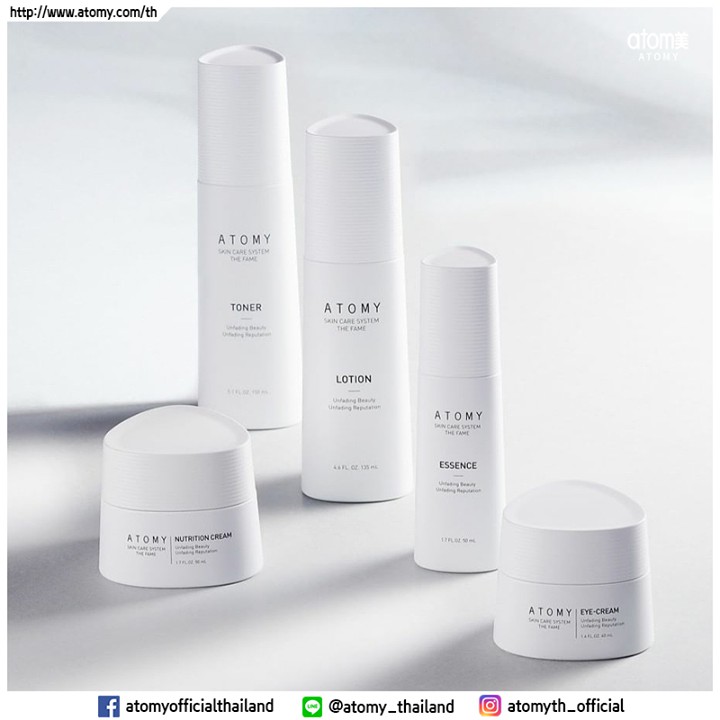 Atomy Skin Care System The Fame (Atomy The Fame) | Shopee Philippines