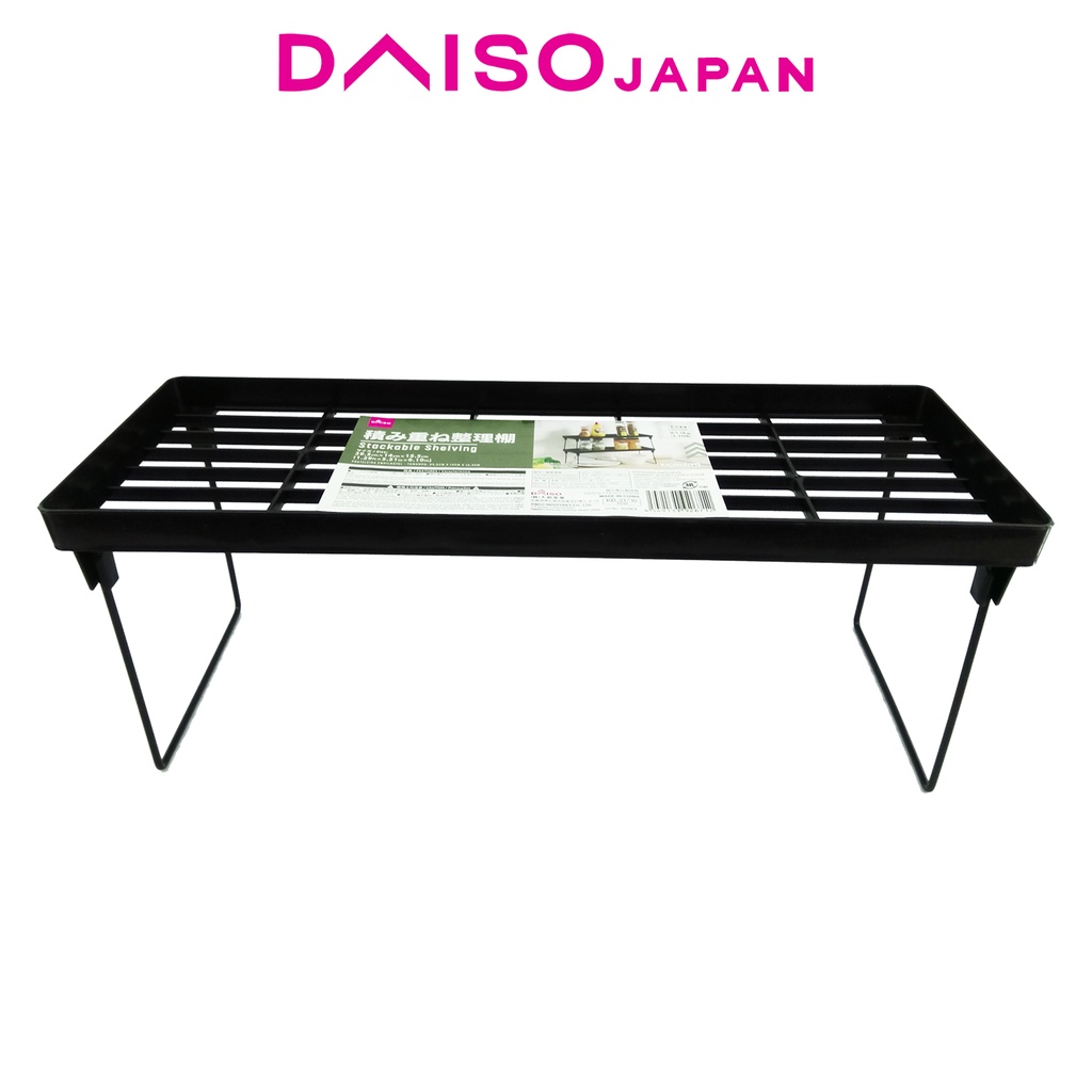 Daiso Black Collapsible Stackable Shelf | Shopee Philippines