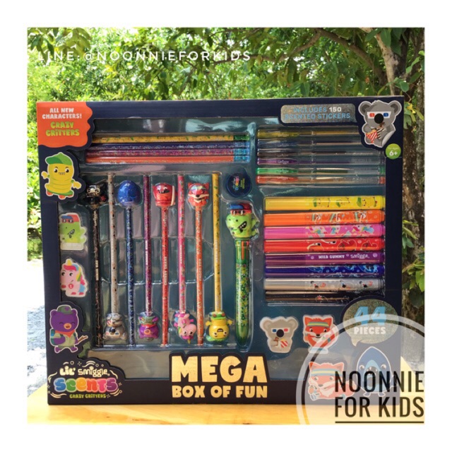 Smiggle Mega Box of Fun Exclusive Stationery Set Authentic From ...