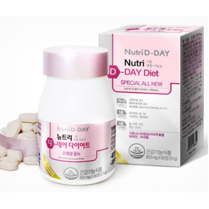 NutriD-Day Diet Special All New 60 Tablets(30 days) / Free gift ...