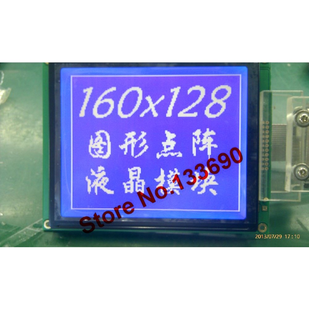 160x128 dots matrix lcd module display with LED backlit 160128 stn ...