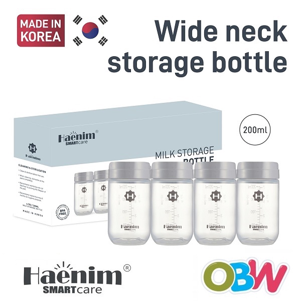 Haenim Wide Neck Storage Bottle 200ml (4pcs) | Shopee Philippines
