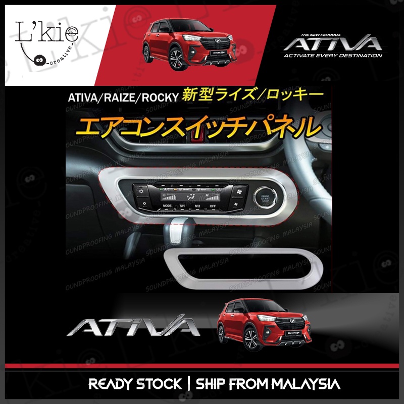 Perodua ATIVA Toyota Raize Air Conditioner Switch Panel | Shopee ...
