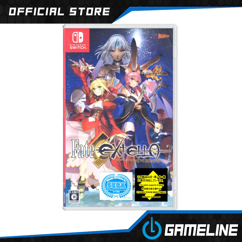 Nintendo Switch Fate Extella The Umbral Star | Shopee Philippines