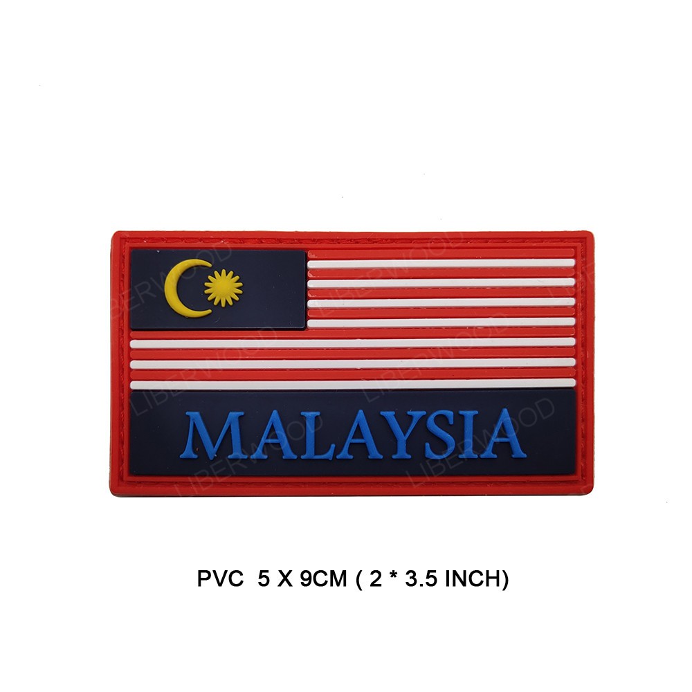 Malaysian Flag Embroidered Patches Skull Tactical Army Military Morale Patch Emblem Malaysia ...