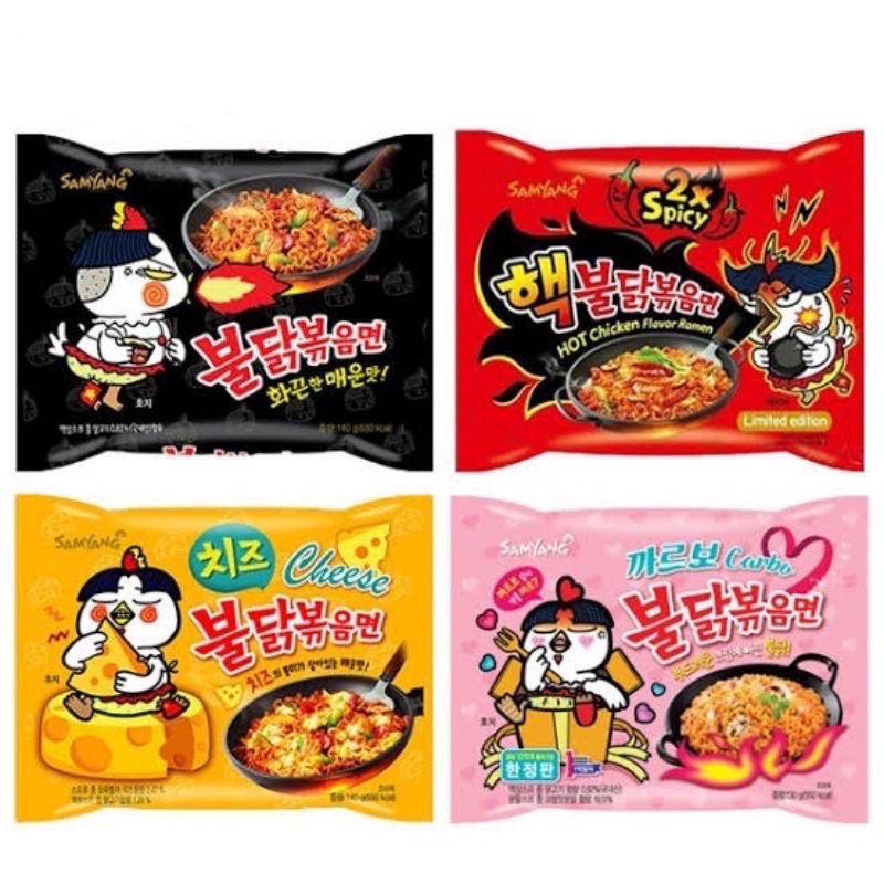Original Korean Spicy Instant Noodles | Shopee Philippines