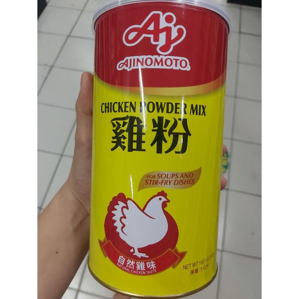 Ajinomoto Chicken Powder Mix 1kg | Shopee Philippines
