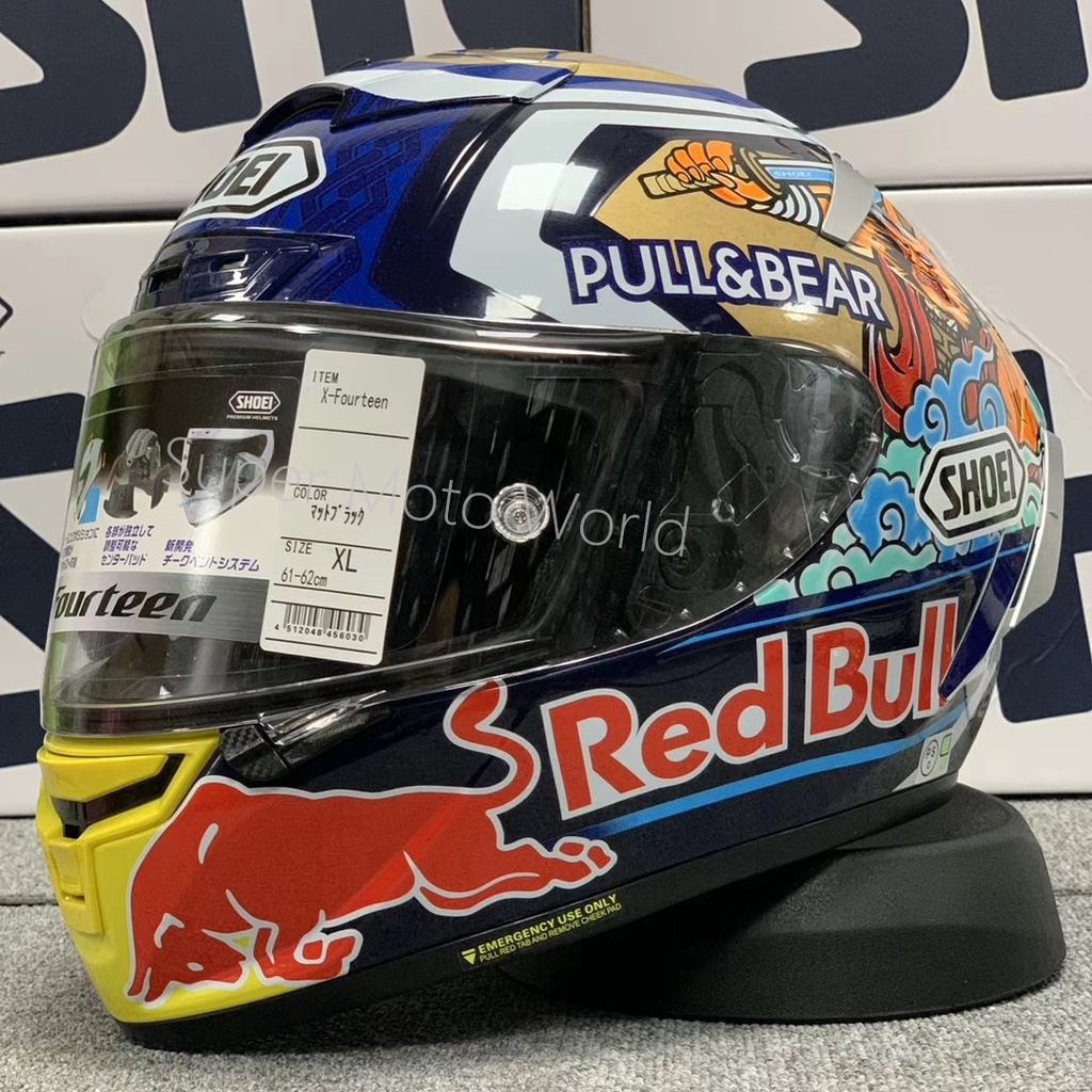 SHOEI X14 Full Face Motorcycle Helmet X14 Red Bull Lucky Cat Helmet ...