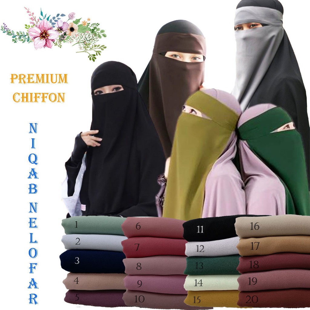 Purdah Niqab Muslimah Viral NIQAB NINJA ALA NEELOFA | Shopee Philippines