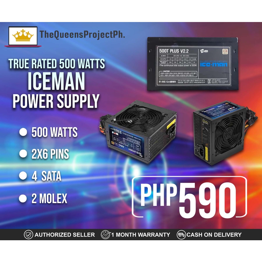 True Rated PSU 500 Watts ICEMAN Brand | Shopee Philippines