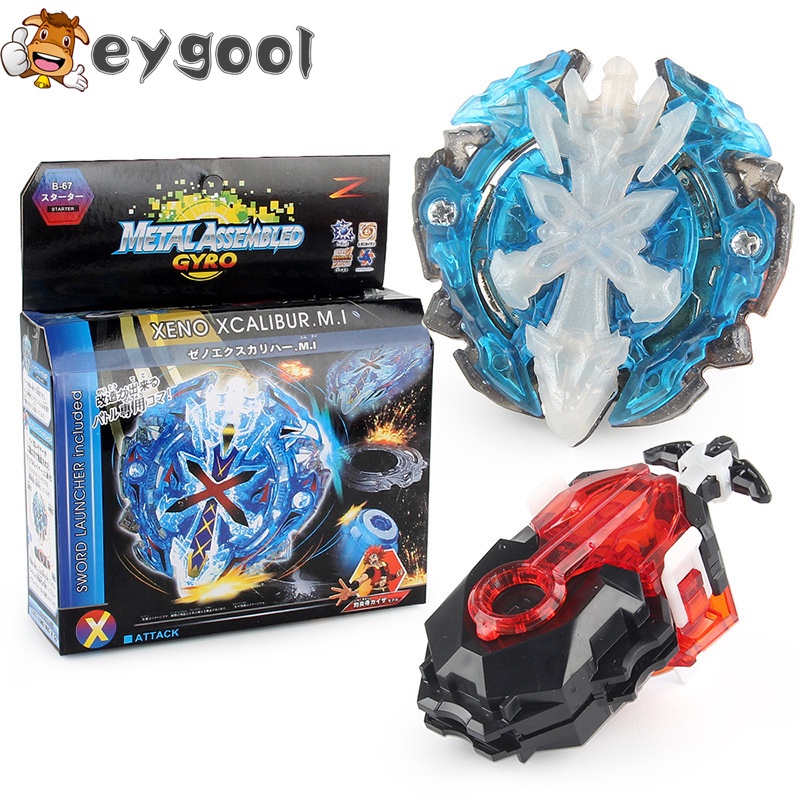 eygool store Spinning burst gasing spinning top B67 Xeno Xcalibur.M.I ...