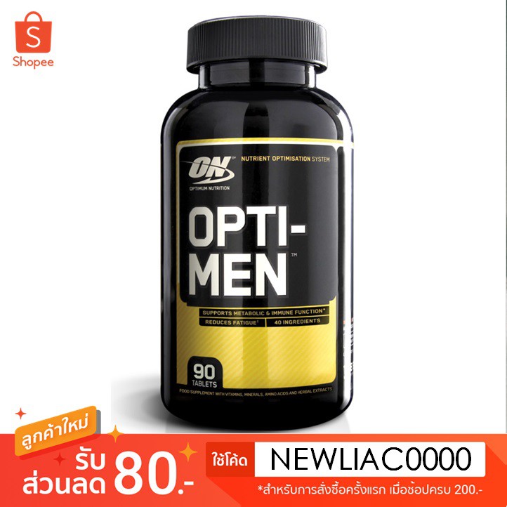 Optimum Nutrition ; Multivitamin Men Opti-Men 90 Tablets | Shopee Philippines