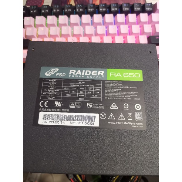 FSP Raider 650w 80+ Silver Power Supply (used) | Shopee Philippines