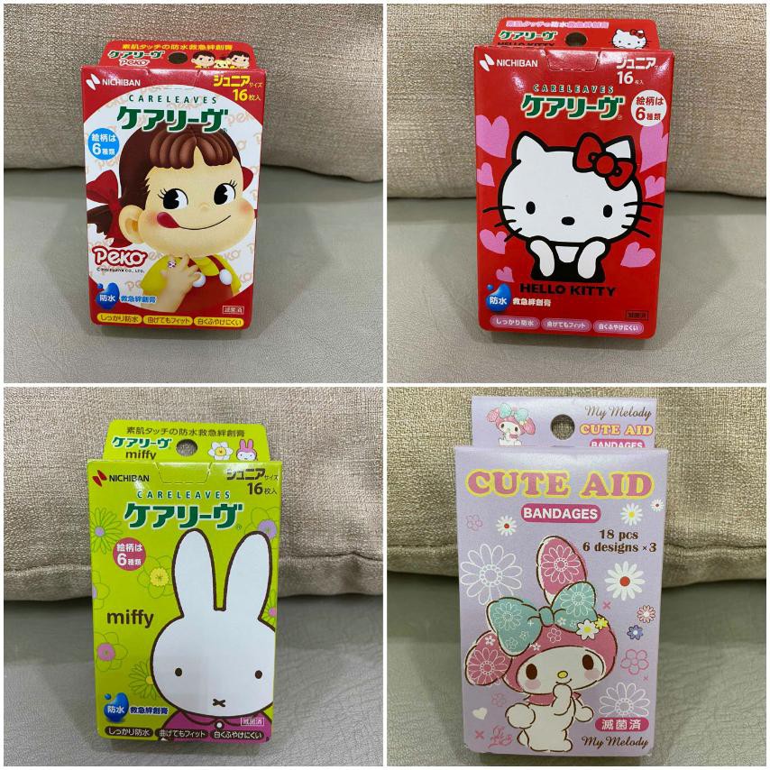 Original Adhesive Bandages Band Aid Cute Character Designs From Japan ...