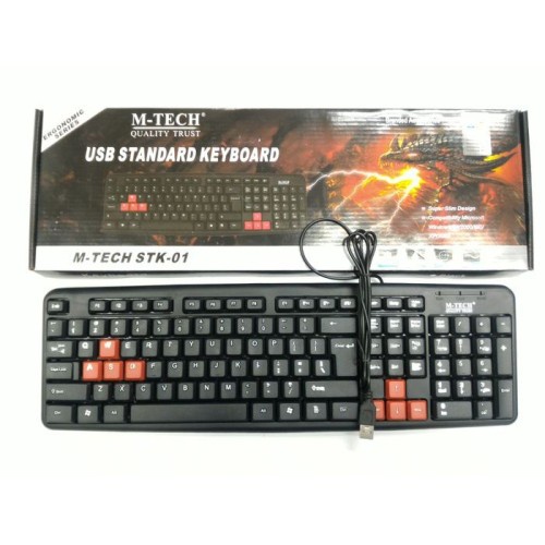 M-tech STK-01 USB CABLE COMPUTER KEYBOARD | Shopee Philippines