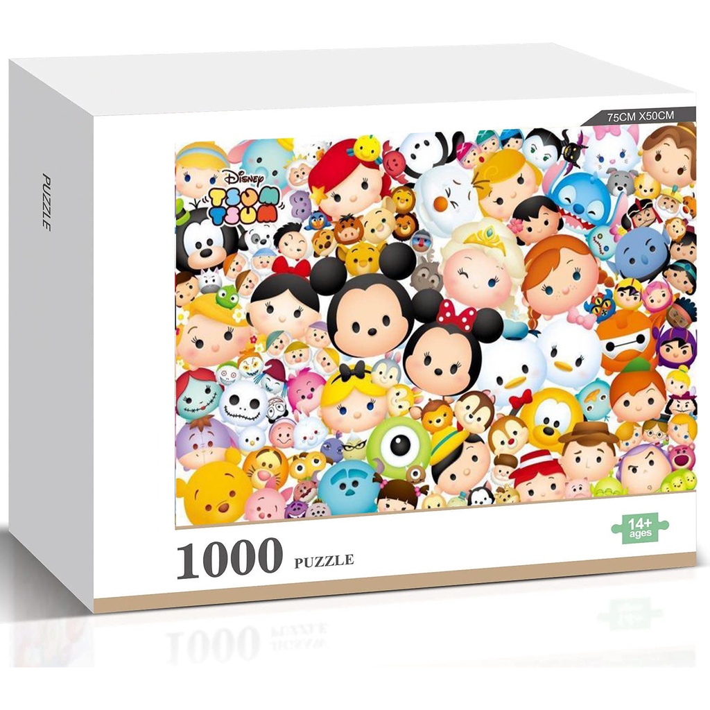 Disney Tsum High Quality Puzzle Wooden Jigsaw Puzzle Decompression DIY ...