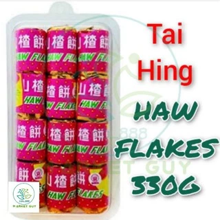 Shop haw flakes for Sale on Shopee Philippines