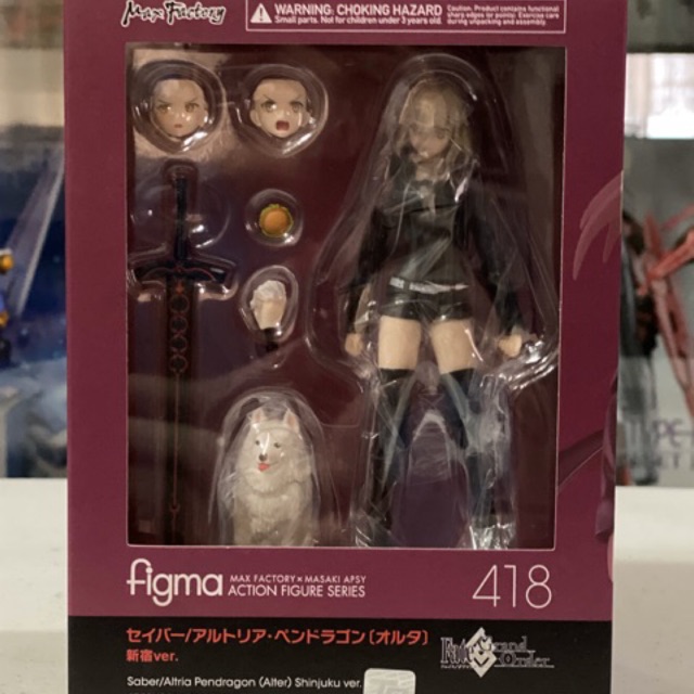 figma 418 Saber/Altria Pendragon (Alter) Shinjuku ver. | Shopee Philippines