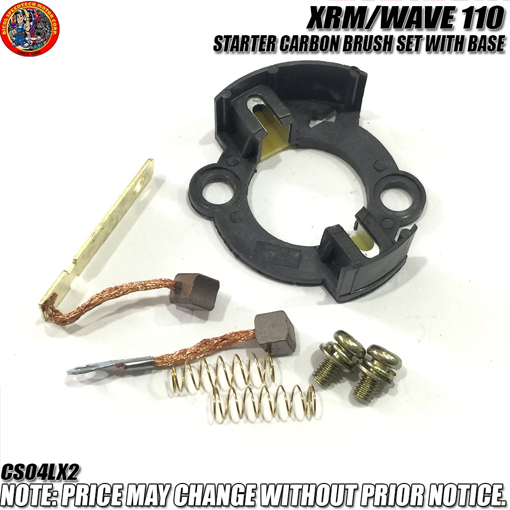 XRM/WAVE 110 STARTER CARBON BRUSH SET WITH BASE (CS04LX2) | Shopee ...