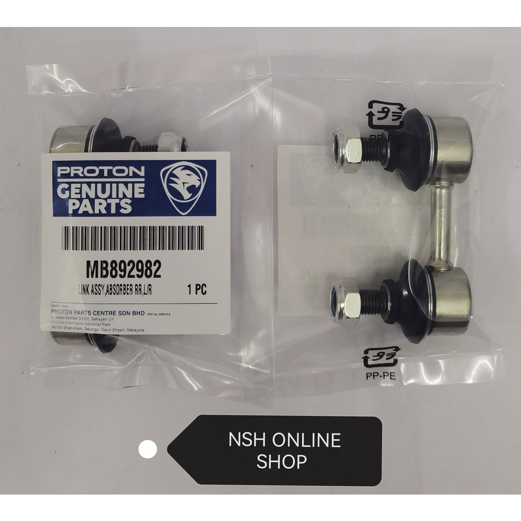 Rear Absorber Link (OEM) for Proton Perdana 2.0 & V6 (1 Pairs) | Shopee ...