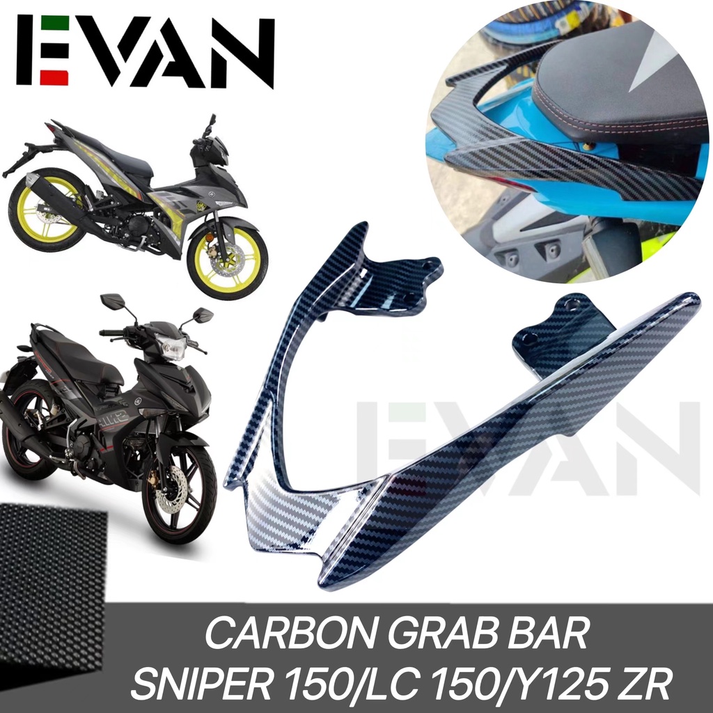 Carbon Grab Bar For Sniper 150/ LC 150/Y125ZR | Shopee Philippines