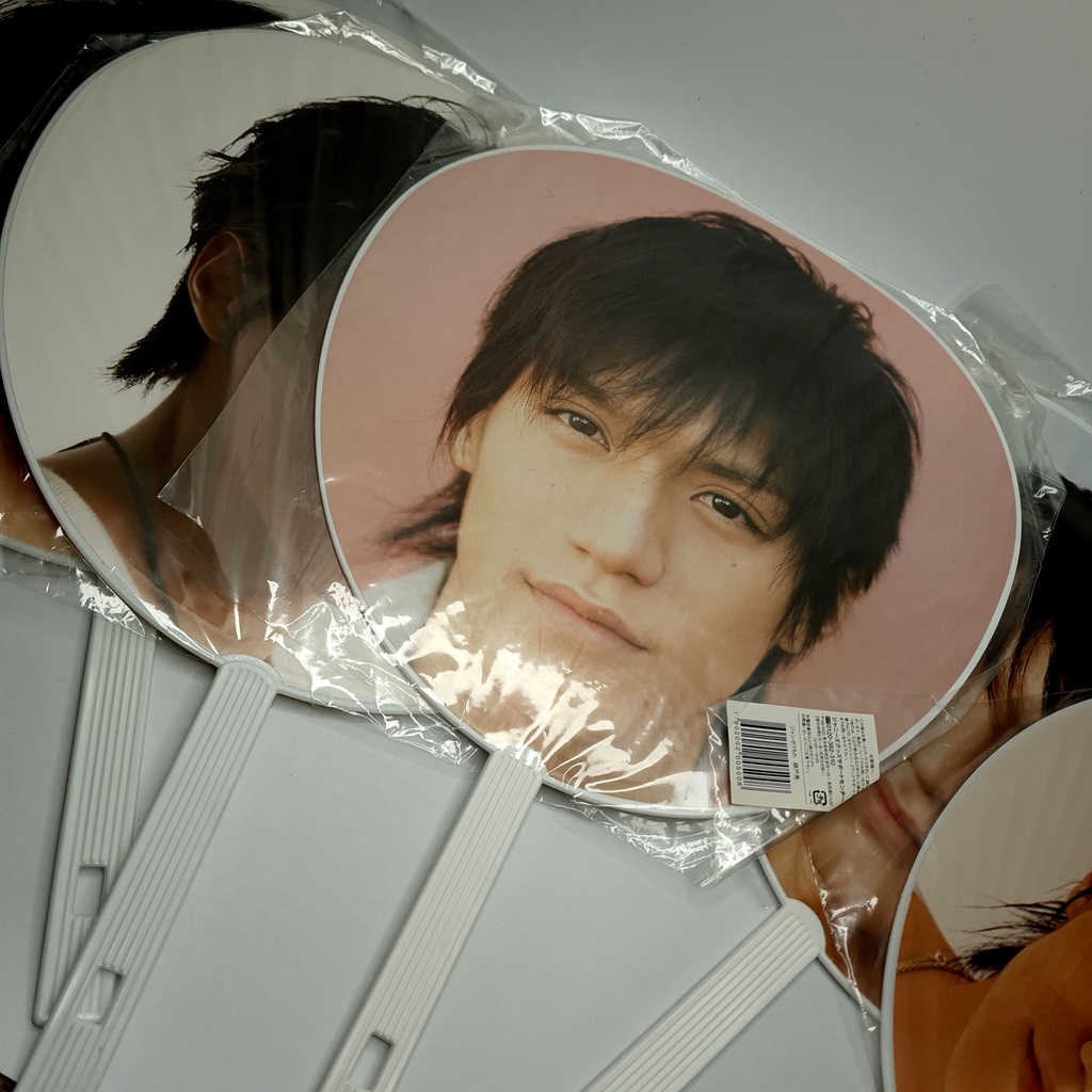 RYO NISHIKIDO BIG UCHIWA JAPANESE FAN NEWS KAT-TUN JPOP ORIGINAL JAPAN | Shopee Philippines