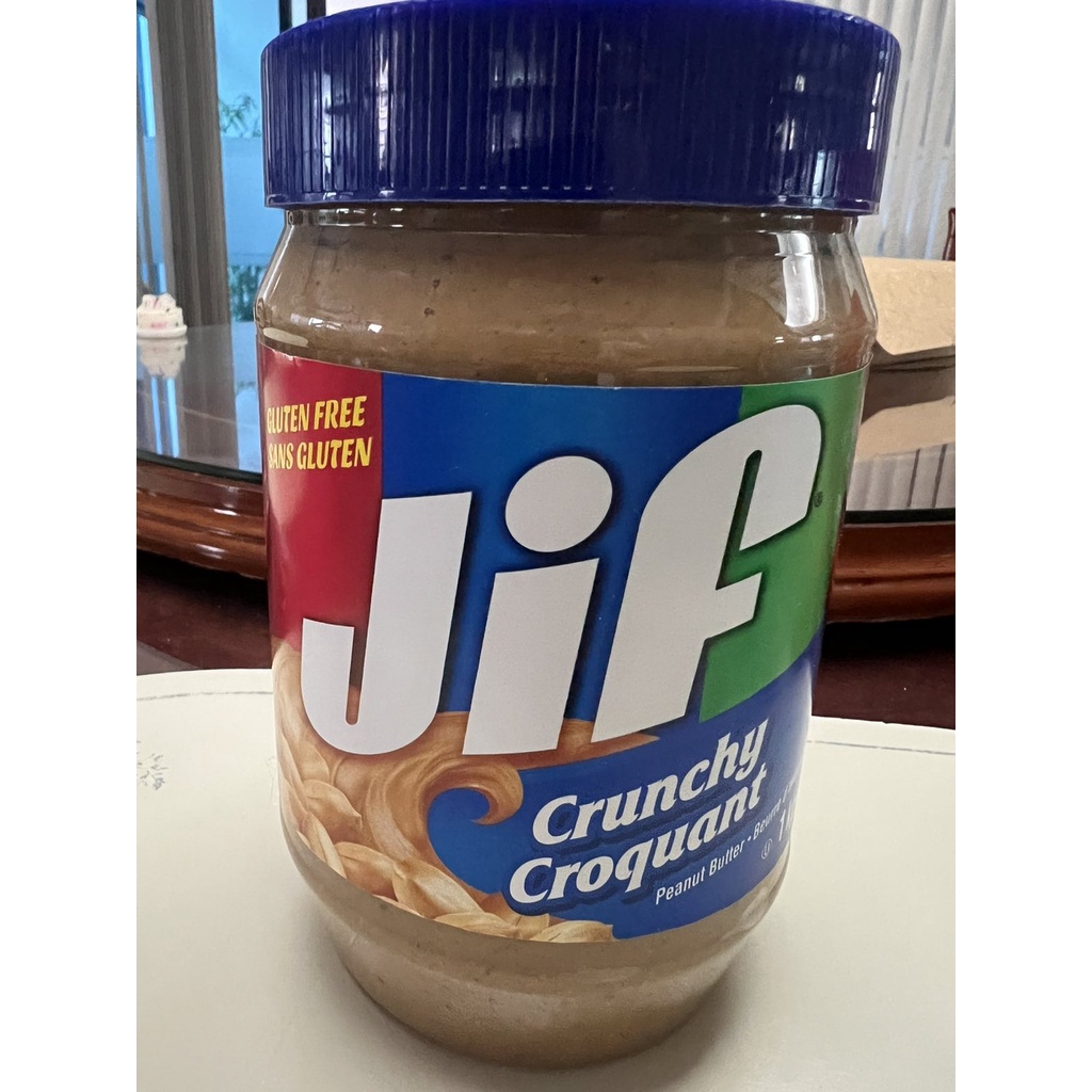 Jif Peanut Butter | 1 kg Best Before: Feb 2025 | Shopee Philippines