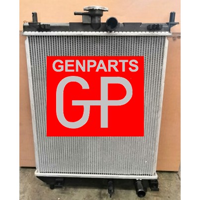 isuzu trooper radiator 4jg2 1992-1997 automatic 2 rows | Shopee Philippines