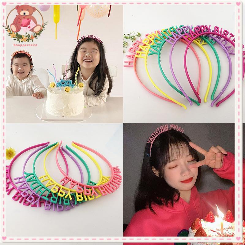 Birthday Headband Letters HAPPY BIRTHDAY Children's Birthday Headband ...