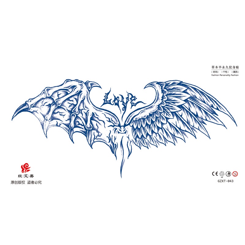 Juice Chest Tattoo Sticker Waterproof Lasts For 15 Days Magic Tattoos ...