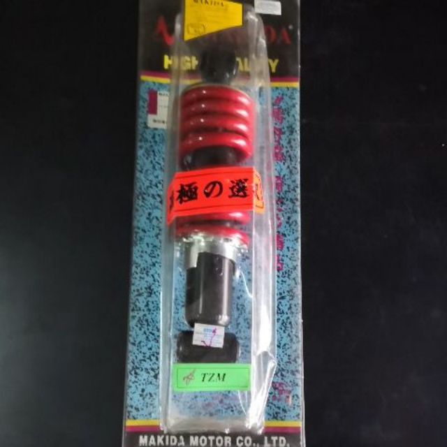 TZM MAKIDA MONOSHOCK | Shopee Philippines
